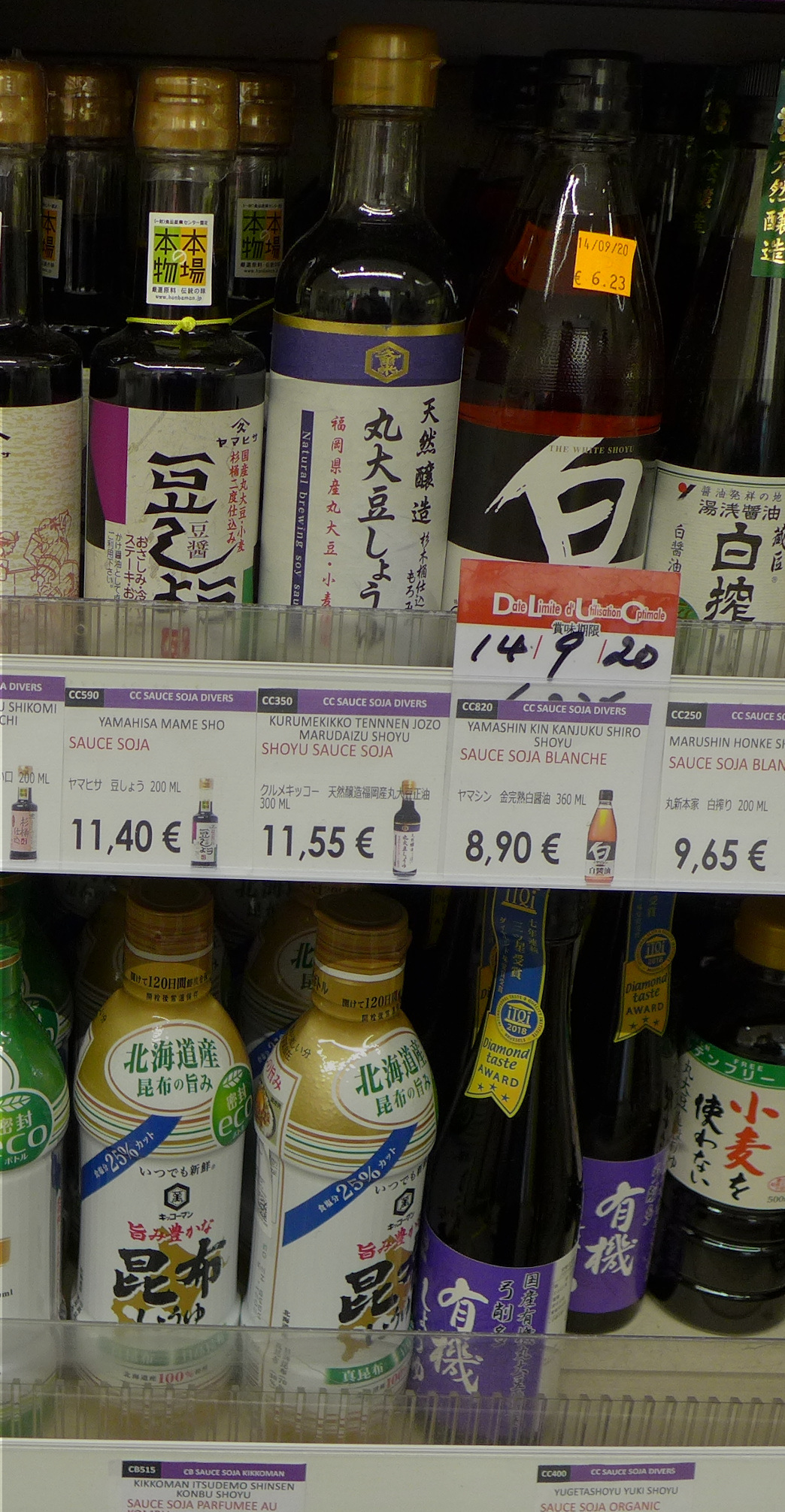 Le Japon à Paris. Visite guidée du quartier japonais avec Miwa